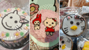 Fotos de los pasteles de cumpleaños más feos del mundo: no dejarás de ...