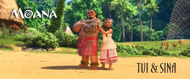 Conoce a los personajes de Moana, la película animada de Disney ...