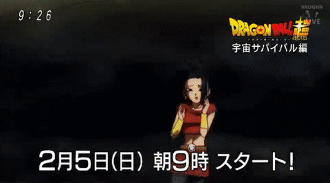 Dragon Ball Super: Finalmente Broly es canónico, ¡¿pero es una mujer ...