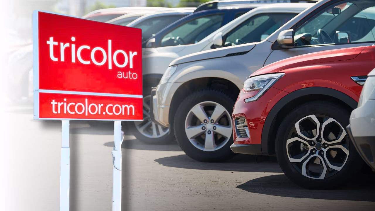 Juez federal da luz verde: Tricolor Auto subastará miles de autos tras ...