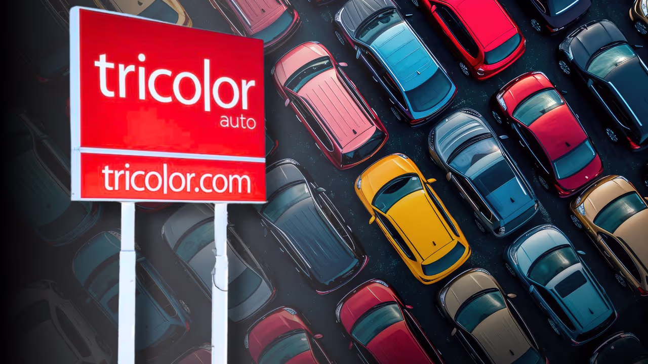 Subastas de Tricolor Auto tras la bancarrota: cuándo serán, dónde y ...
