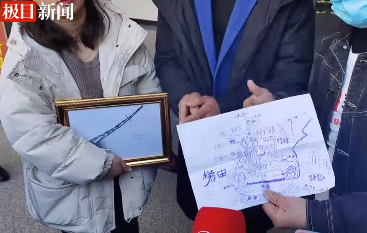 Li Jingwei, el hombre que encontró a su familia 30 años después de ser ...